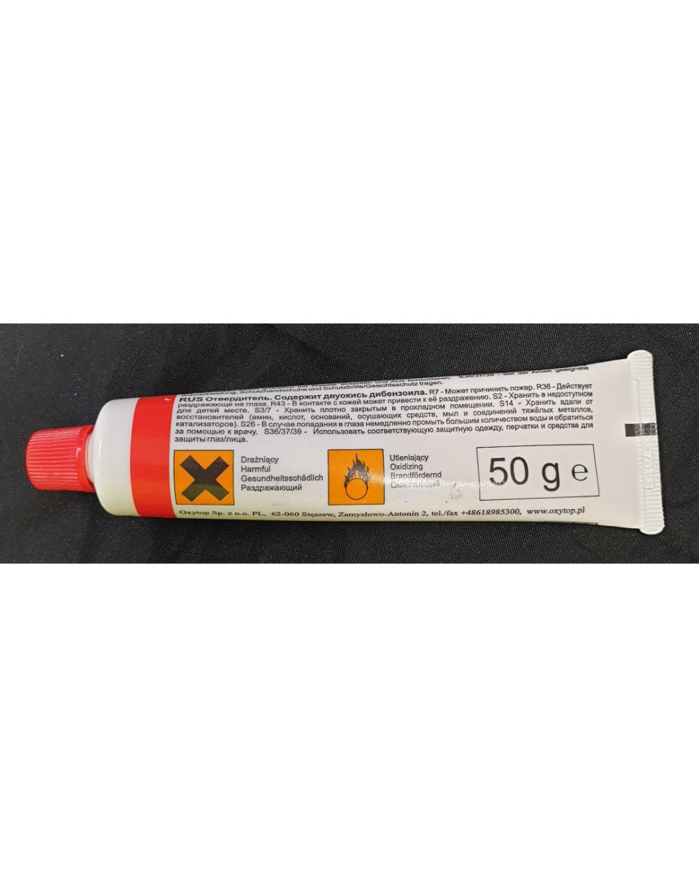 Novol Body Filler Hardener (50gm)– Premier Panelbeating Supplies Ltd